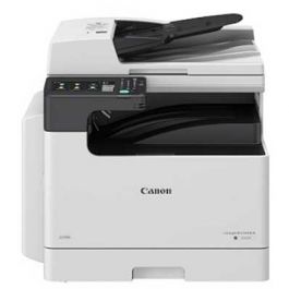 Jual Canon ImageRunner IR 2425 Platen Cover garansi resmi terlengkap