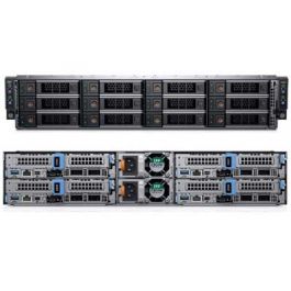 Dell PowerEdge C6525 Server Node garansi resmi terlengkap