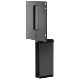 jual HP B500 PC Mounting Bracket garansi resmi